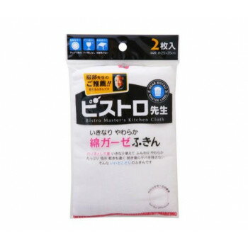 ■北海道・沖縄・離島へのお届けは別途送料を請求させていただきます。 ■製品の仕様・画像・パッケージは、変更される場合があります。 ■当店では在庫をメーカーと共有しており、商品によっては欠品の場合がございます。 　万一、ご注文頂きました商品が...
