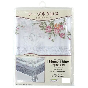 ■北海道・沖縄・離島へのお届けは別途送料を請求させていただきます。 ■製品の仕様・画像・パッケージは、変更される場合があります。 ■当店では在庫をメーカーと共有しており、商品によっては欠品の場合がございます。 　万一、ご注文頂きました商品が...
