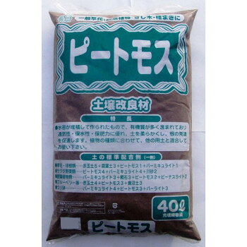 ■北海道・沖縄・離島へのお届けは別途送料を請求させていただきます。 ■製品の仕様・画像・パッケージは、変更される場合があります。 ■当店では在庫をメーカーと共有しており、商品によっては欠品の場合がございます。 　万一、ご注文頂きました商品が...