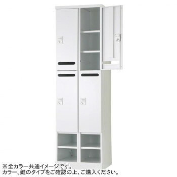 ■北海道・沖縄・離島へのお届けは別途送料を請求させていただきます。 ■製品の仕様・画像・パッケージは、変更される場合があります。 ■当店では在庫をメーカーと共有しており、商品によっては欠品の場合がございます。 　万一、ご注文頂きました商品が...