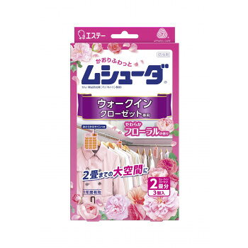 ■北海道・沖縄・離島へのお届けは別途送料を請求させていただきます。 ■製品の仕様・画像・パッケージは、変更される場合があります。 ■当店では在庫をメーカーと共有しており、商品によっては欠品の場合がございます。 　万一、ご注文頂きました商品が...