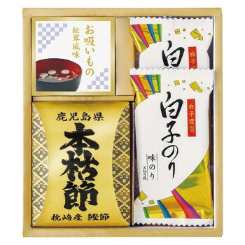 ■北海道・沖縄・離島へのお届けは別途送料を請求させていただきます。 ■製品の仕様・画像・パッケージは、変更される場合があります。 ■当店では在庫をメーカーと共有しており、商品によっては欠品の場合がございます。 　万一、ご注文頂きました商品が...