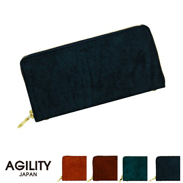 収納力抜群のシンプルフォルムのラウンドファスナー長財布。蛇腹式になっているので中が見やすく、中身の出し入れがしやすいデザインです。カードポケットが左右に4つずつと、さらに仕切りも豊富で、お財布の中身を非常にすっきり収納できます。中央には、小...