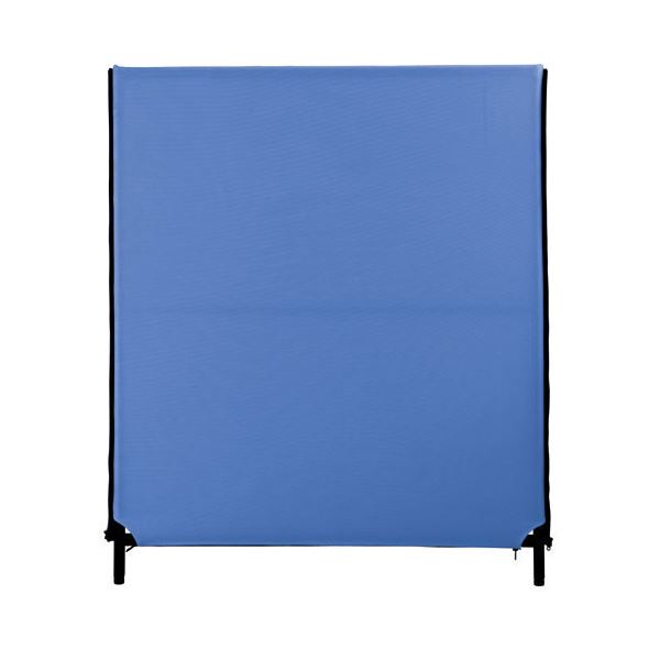 ■サイズ・色違い・関連商品■幅1000mm×高さ1200mm ライトグレー■幅1000mm×高さ1200mm ブルー[当ページ]■幅1200mm×高さ1200mm ライトグレー■幅700mm×高さ1200mm ブルー■幅700mm×高さ12...