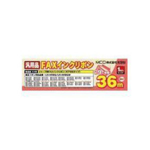 ■商品内容【ご注意事項】この商品は下記内容×2セットでお届けします。A4普通紙FAXインクリボン■商品スペック種類：汎用FAXインクリボンシート長さ：36m対応機種：UX-600CL、UX-600CW、UX-900CL、UX-900CW、U...