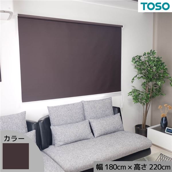 ■サイズ・色違い・関連商品■約幅60cm×高さ180cm ホワイト■約幅60cm×高さ180cm アイボリー■約幅60cm×高さ180cm ブラウン■約幅90cm×高さ220cm ホワイト■約幅90cm×高さ220cm アイボリー■約幅90...