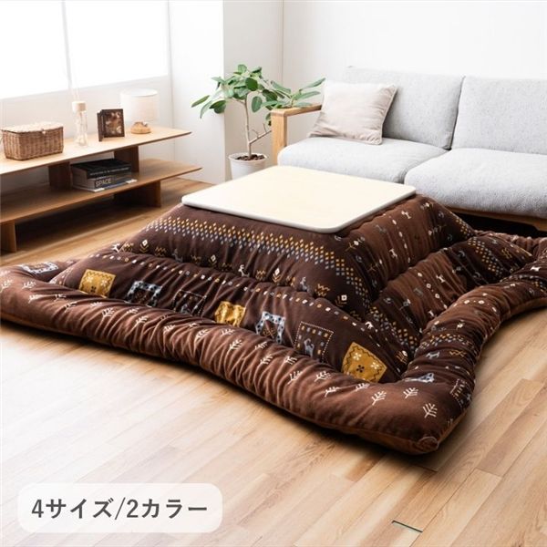 ■サイズ・色違い・関連商品■約205×205cm ブラウン■約205×205cm グレー■約205×245cm ブラウン■約205×245cm グレー■約205×285cm ブラウン[当ページ]■約205×285cm グレー■約205×31...