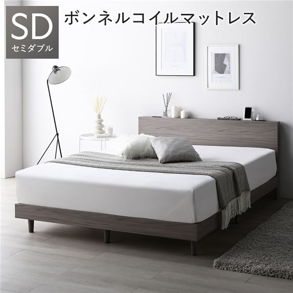 ■サイズ・色違い・関連商品関連商品の検索結果一覧はこちら■商品スペック【ベッドフレーム本体】■サイズ(約)シングル：幅97×奥行205.5×高さ70cmセミダブル：幅120×奥行205.5×高さ70cmダブル：幅140×奥行205.5×高さ...