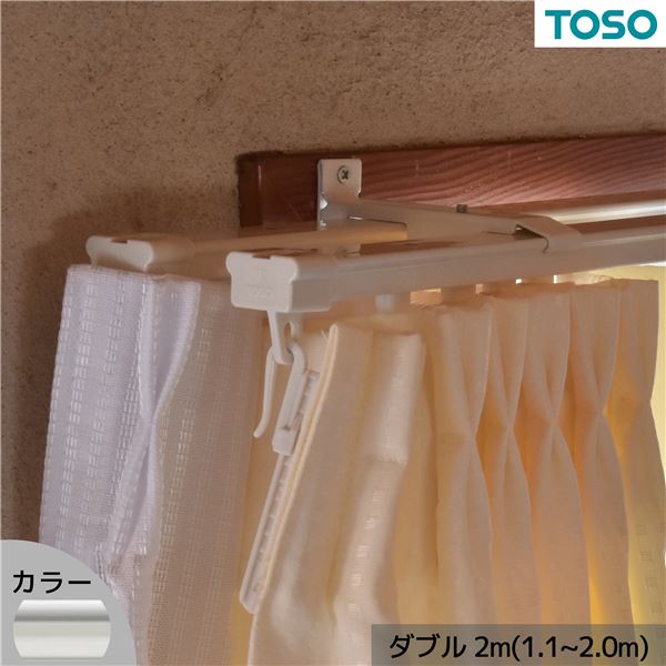 ■サイズ・色違い・関連商品■シングル 約1.0m(0.6〜1.0m) ホワイト■シングル 約1.0m(0.6〜1.0m) ブラウン■シングル 約2.0m(1.1〜2.0m) ホワイト■シングル 約2.0m(1.1〜2.0m) ブラウン■ダブ...