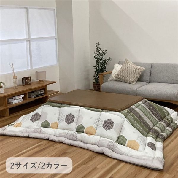 ■サイズ・色違い・関連商品■約205×205cm グリーン■約205×245cm グリーン[当ページ]■商品内容【商品名の色やサイズについて】商品画像や商品情報には、色違いやサイズ違いの商品が載っている場合がございます。ご注文前に色・サイズ...