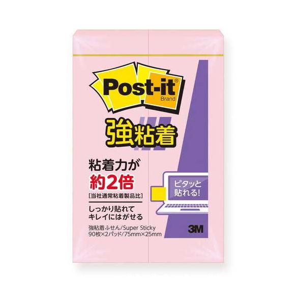 ■商品内容【ご注意事項】この商品は下記内容×10セットでお届けします。伝言や見出しに便利なふせんサイズ。■商品スペック●1パッド枚数[枚]：90●色：ピンク（RPP）●入数：2パッド■送料・配送についての注意事項●本商品の出荷目安は【3 -...