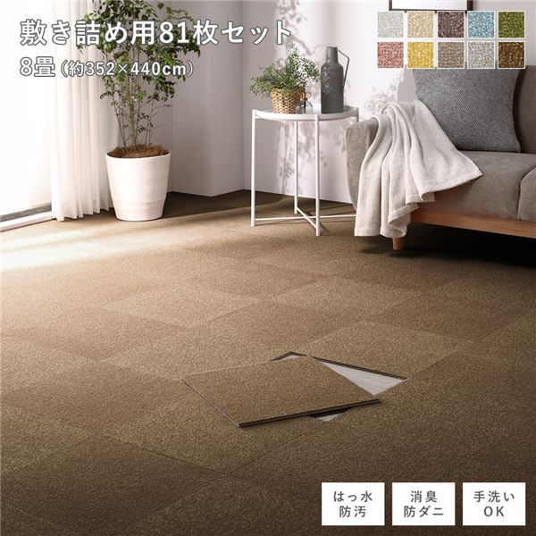 ■送料・配送についての注意事項●本商品の出荷目安は【2 - 5営業日　※土日・祝除く】となります。●お取り寄せ商品のため、稀にご注文入れ違い等により欠品・遅延となる場合がございます。●本商品は仕入元より配送となるため、北海道・沖縄・離島への...