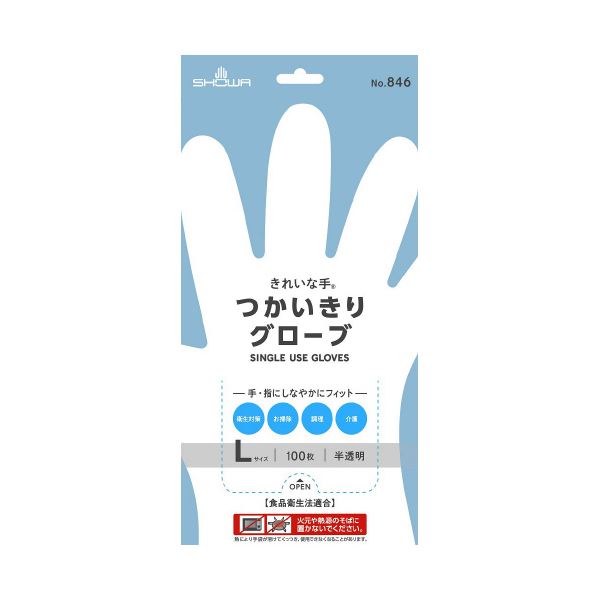 ■サイズ・色違い・関連商品■S■M■L[当ページ]関連商品の検索結果一覧はこちら■商品内容ショーワグローブ つかいきりグローブ 半透明L 100枚X24箱■商品スペック厚み約0.055mm、粉なしの使い捨てポリエチレン手袋(TPE、熱可塑性...
