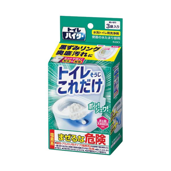 ■商品内容【ご注意事項】この商品は下記内容×3セットでお届けします。月に1回、「これだけ」入れる簡単おそうじ。●便器の黒ずみリング、奥底汚れに。推薦トイレ用洗浄剤、3袋入。■商品スペック液性：塩素系その他仕様：●水洗トイレ用シリーズ名：ハイ...