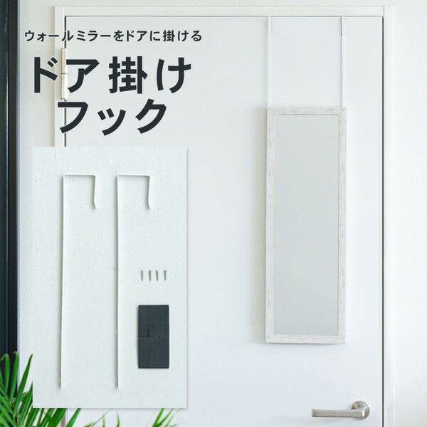 ■送料・配送についての注意事項●本商品の出荷目安は【2 - 7営業日　※土日・祝除く】となります。●お取り寄せ商品のため、稀にご注文入れ違い等により欠品・遅延となる場合がございます。●本商品は仕入元より配送となるため、沖縄・離島への配送はで...