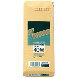 ■サイズ・色違い・関連商品関連商品の検索結果一覧はこちら■商品内容【ご注意事項】・この商品は下記内容×10セットでお届けします。■商品スペック100枚入封筒。●クラフト（100枚入）●事務用封筒●規格：長40〒●入数：100枚●坪量：70g...