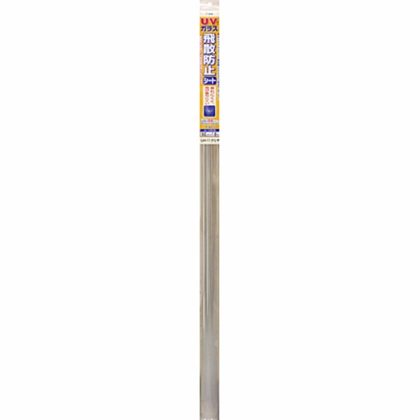 ■商品内容● ガラスが割れにくくなり、割れてもガラスの破片が飛び散りにくくなります。● 紫外線を約88%カットしますので、家具、畳、じゅうたん等の色あせ・変色を防止する効果があります。● 本品は、建築窓ガラス用フィルムのJIS A 5759...