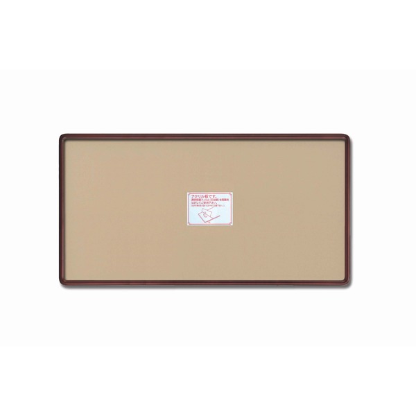 ■サイズ・色違い・関連商品■500×250mm ブラウン／セピア■600×300mm ブラウン／セピア■700×350mm ブラウン／セピア[当ページ]■780×390mm ブラウン／セピア■770×450mm ブラウン／セピア■890×3...