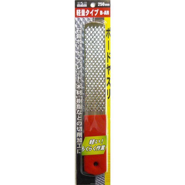 ■サイズ・色違い・関連商品■グリップ色/レッド 10個セット[当ページ]■グリップ色/グリーン 10個セット■グリップ色/ブルー 10個セット関連商品の検索結果一覧はこちら■商品内容【ご注意事項】・この商品は下記内容×10セットでお届けしま...