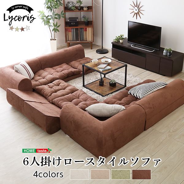 ■サイズ・色違い・関連商品■単品 ブラウン■単品 ホワイト■単品 グリーン■単品 ベージュ■同色2セット グリーン■同色2セット ベージュ■同色2セット ブラウン■同色2セット ホワイト[当ページ]関連商品の検索結果一覧はこちら■商品内容【...