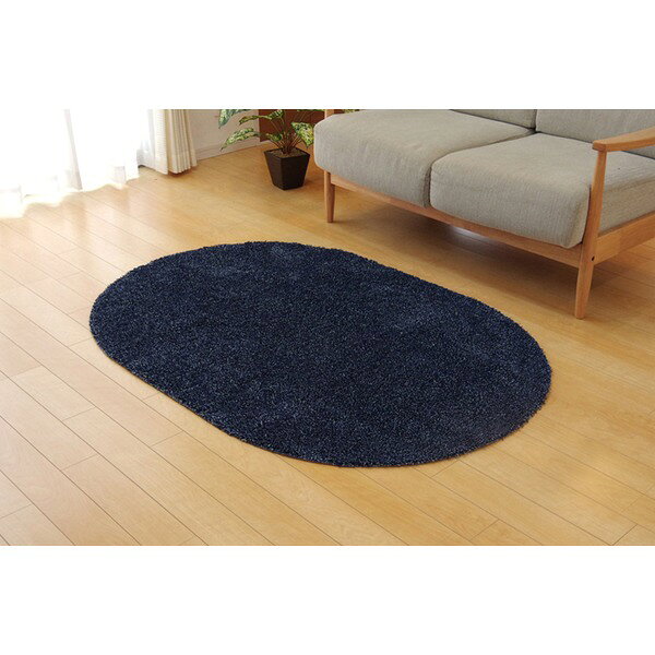 ■サイズ・色違い・関連商品■約100×150cm楕円 ブルー[当ページ]■1.5畳 約130×185cm オレンジ関連商品の検索結果一覧はこちら■商品内容先染め糸を使用した3色MIXラグです。多色多サイズ展開ですの、お部屋に合わせてお選び下...