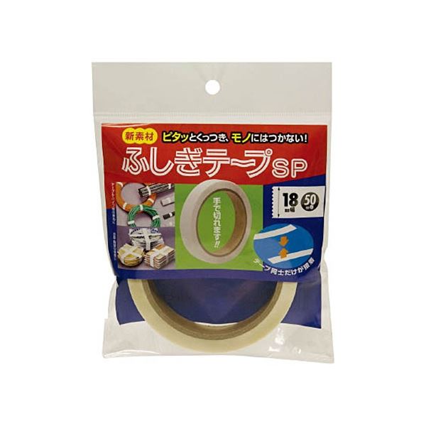 ■商品内容【ご注意事項】この商品は下記内容×3セットでお届けします。【商品説明】●テープ同士のみが接着し、結束物に糊がつきません。●テープ表面に筆記できます。●水に強いです。■商品スペックその他仕様：●手で切断可能●色:ホワイト●幅(mm)...