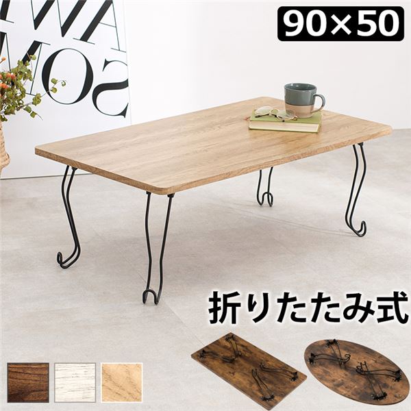 ■サイズ・色違い・関連商品■角型 ブラウン[当ページ]■角型 ホワイトウォッシュ■丸型 ブラウン■丸型 ホワイトウォッシュ関連商品の検索結果一覧はこちら■商品内容【商品の色やサイズについて】画像や商品情報には、色違いやサイズ違いの商品が載っ...