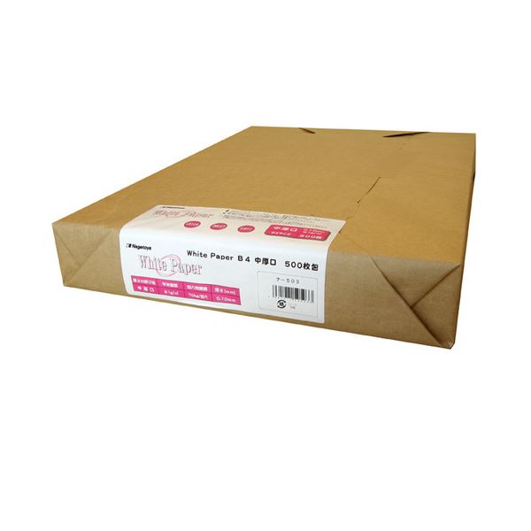 ■商品内容【ご注意事項】・この商品は下記内容×5セットでお届けします。コピー用紙より少し厚手の上質紙●通常のコピー用紙より少し厚手で、しっかりとしています。■商品スペックサイズ：B4寸法：257×364mm紙質：上質紙坪量：81g/m2厚み...