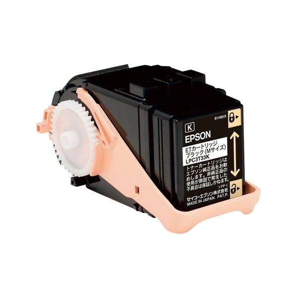 ■商品内容エプソン トナーカートリッジ LPC3T33K ブラック■商品スペック●エプソン用●レーザープリンタ用●トナーカートリッジ（大容量）●種別：純正●入数：1本●適応機種：LP‐S7160・S7160Z●印刷枚数：4700枚（A4・5...