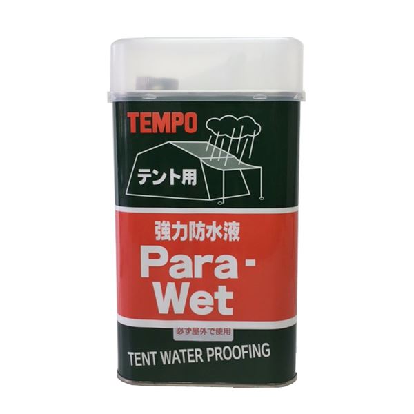 ■サイズ・色違い・関連商品■1リットル[当ページ]■3.5リットル■商品内容テント・グランドシート・タープ他塗布面の大きい布地用。■商品スペック塗布面: 約2.5×2.5平方メートル個装サイズ：21x12x6cm生産国：日本製■送料・配送に...