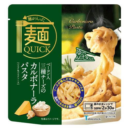 産地：0内容量：180g（1人前）他店舗でも併売しているため、一部在庫切れが起きる場合がございます。そのため一部取り寄せとなり、遅延やキャンセルとなる場合がございます。