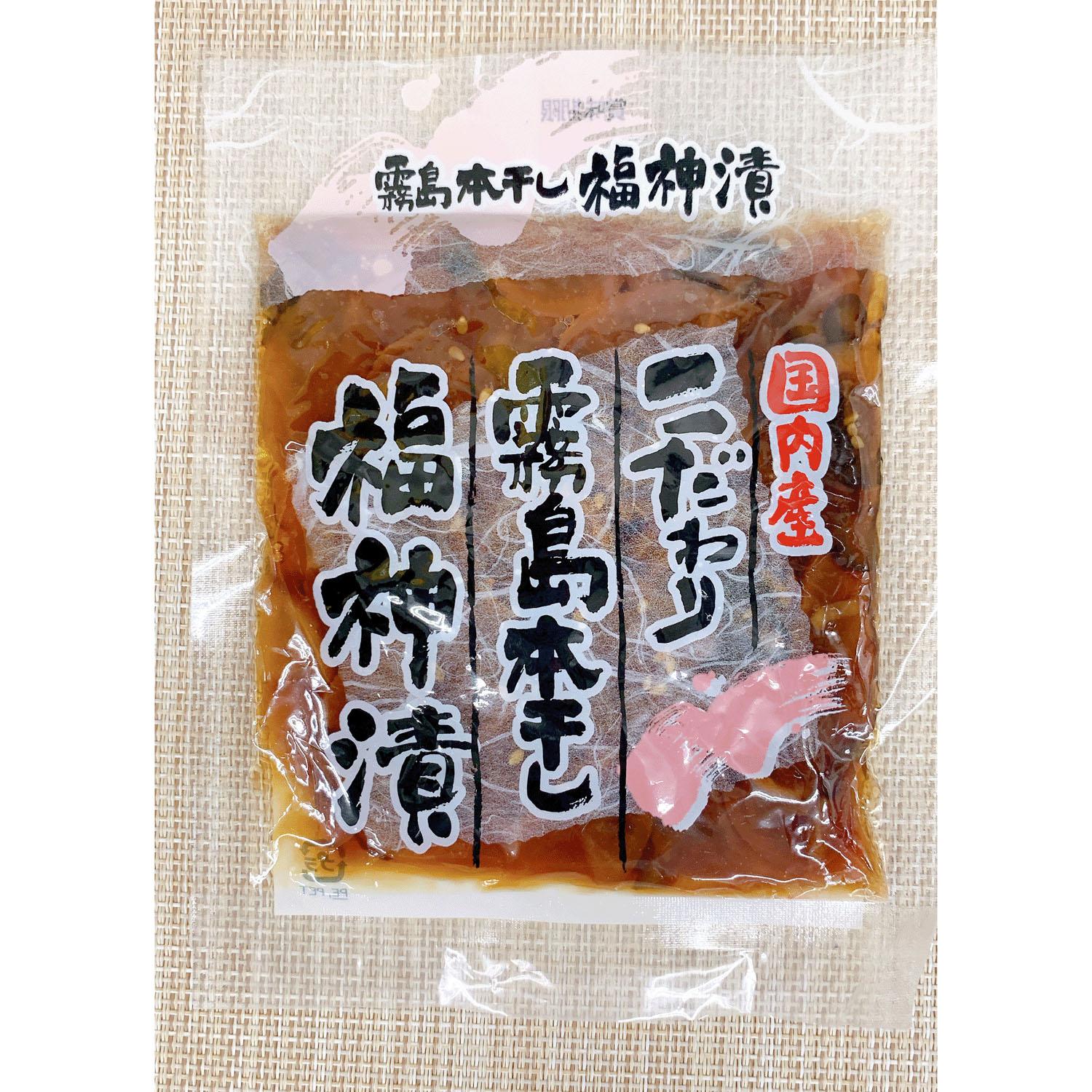 素材：干し大根（国産）、茄子、きゅうり、蓮根、生姜、なた豆、ごま、漬け原材料〔砂糖、しょうゆ、醸造酢、食塩〕／アミノ酸液、調味料（アミノ酸）、着色料（カラメル、紅麹、クチナシ）、酸味料、甘味料（ステビア、甘草）、香料（一部に小麦・大豆・ごま...