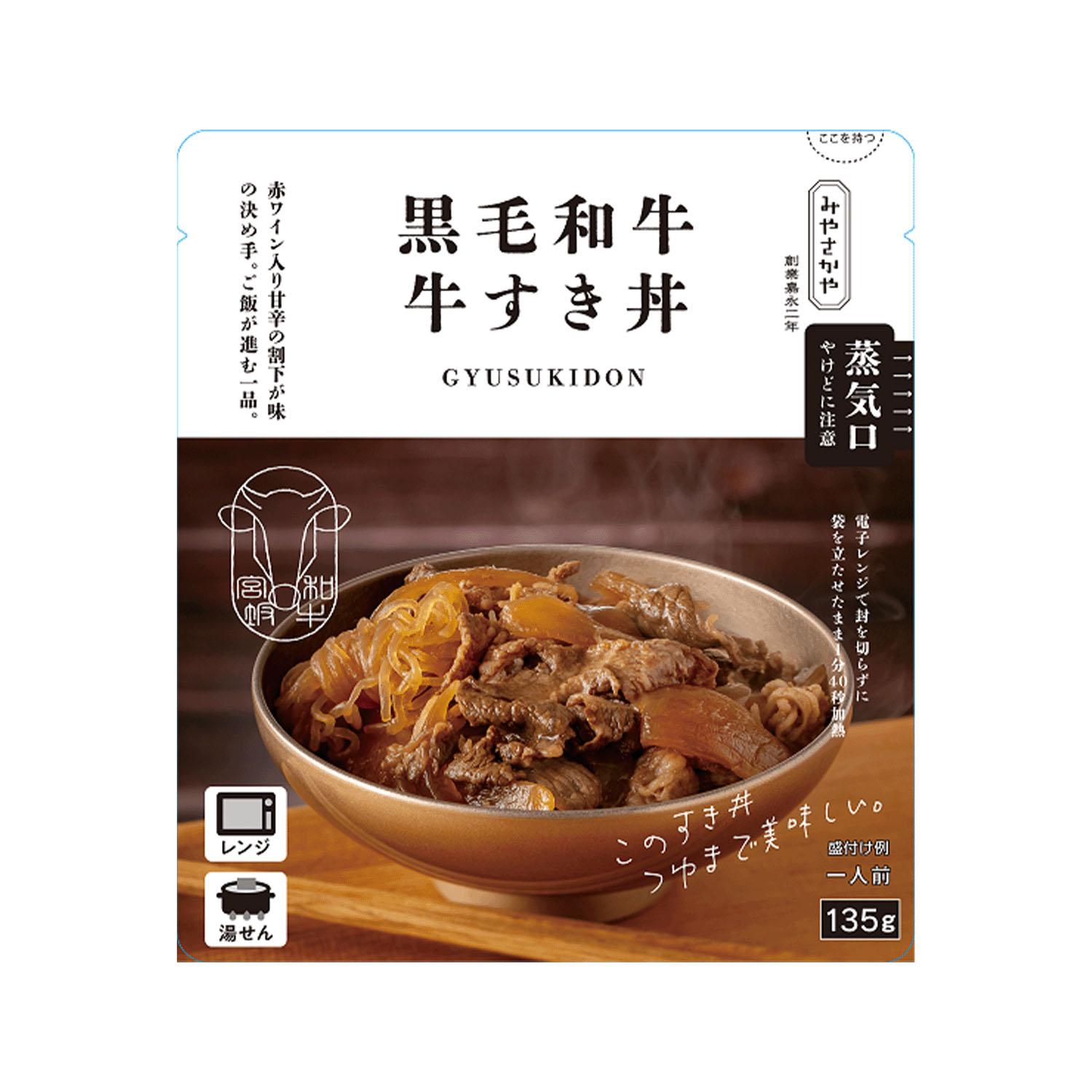 創業170年の老舗惣菜屋の職人が黒毛和牛を丁寧に炊き上げた牛すき丼の素。ダシを効かせた甘辛の割下でご飯がすすむ一品。・老舗のこだわりの割下が味の決め手・電子レンジ調理対応なので簡単調理がうれしい一品・黒毛和牛を柔らかく煮込みました。他店舗で...