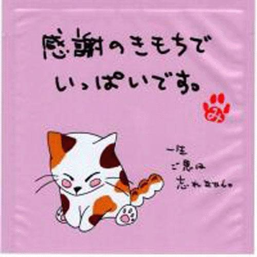 素材：煎茶（国産）産地：日本内容量：3g×1 パッケージサイズ：11×11cm他店舗でも併売しているため、一部在庫切れが起きる場合がございます。そのため一部取り寄せとなり、遅延やキャンセルとなる場合がございます。
