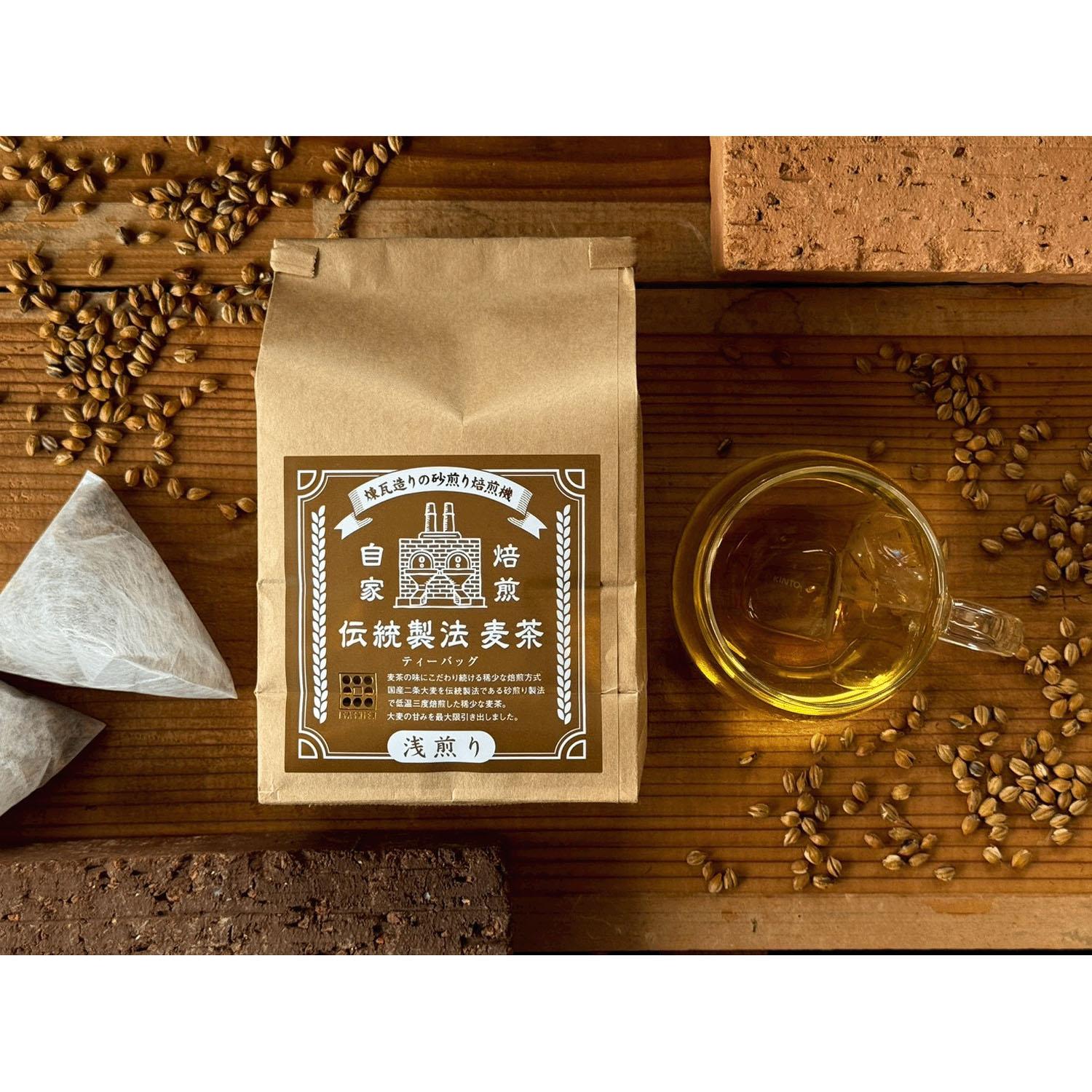 素材：大麦（国産）産地：日本300g（15gx20袋）他店舗でも併売しているため、一部在庫切れが起きる場合がございます。そのため一部取り寄せとなり、遅延やキャンセルとなる場合がございます。