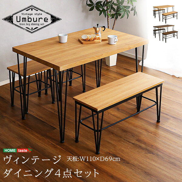 【素材】主材：スチール　MDF表面加工：粉体塗装　PVC【商品サイズ】テーブル：約W110×D69×H73cmベンチ：約W86×D30×H42cmチェア：約W40×D30×H42cm【商品重量】テーブル(脚含む)：11.3kgベンチ：約6k...