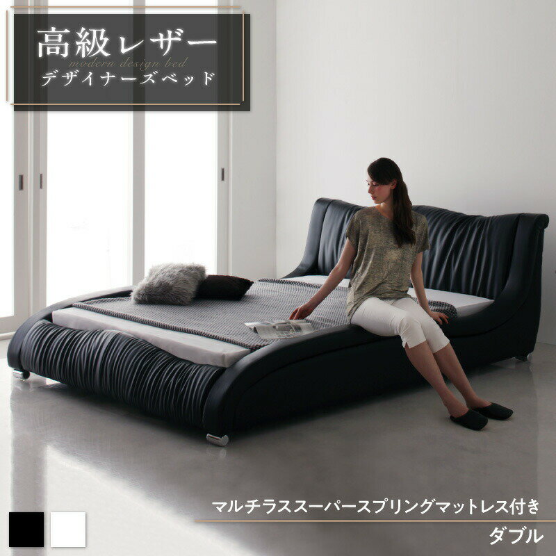 ▼セットを選ぶ▼ベッドフレームのみスタンダードボンネルコイルマットレス付きスタンダードポケットコイルマットレス付きプレミアムボンネルコイルマットレス付きプレミアムポケットコイルマットレス付き国産カバーポケットコイルマットレス付きマルチラスス...