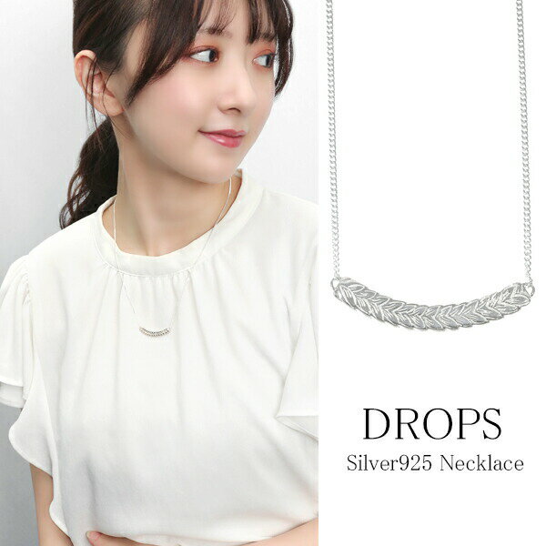 ※こちらの商品は受注制作となります。お届けに2〜3週間前後頂きますのでご了承下さい。 ※受注制作品につきましてはご注文後のキャンセル、商品の返品・交換はお受けすることができません。ご注文内容をよくご確認の上でご注文下さい。 商品データ ・商...