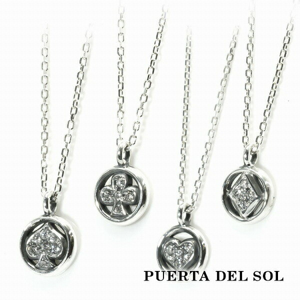 ※こちらの商品は受注制作となります。お届けに1ヶ月〜1ヶ月半前後頂きますのでご了承下さい。 ※受注制作品につきましてはご注文後のキャンセル、商品の返品・交換はお受けすることができません。ご注文内容をよくご確認の上でご注文下さい。 フレームイ...