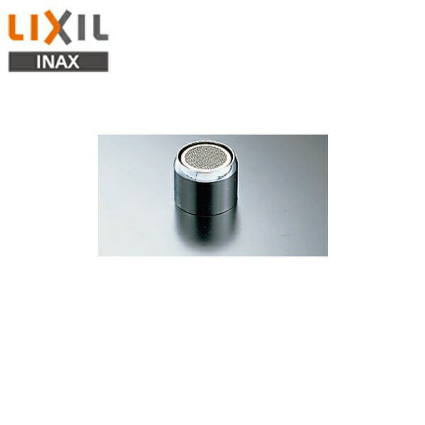 イナックス[INAX]吐水口キャップ［泡沫金具］ A-202 接続ねじ：W22山20INAX A 202