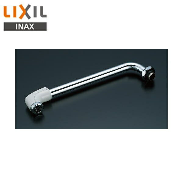 イナックス[INAX]自在吐水口部［断熱キャップ付］ A-3511-22 吐水口：Φ16x220mm 袋ナット接続ねじ：W26山20 代表使用商品 ミーティスシリーズ BF-M606(-U),BF-M616H(N)INAX A 3511 22