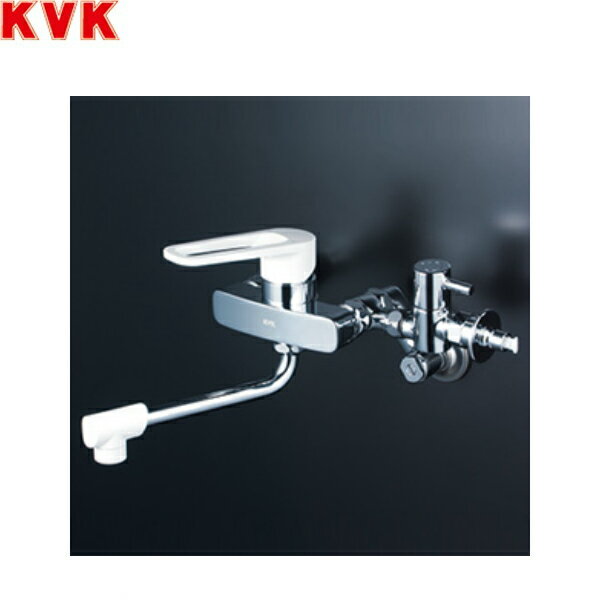 KVKシングルレバー混合栓 MSK110KB 吐水口長さ：170mm 一般地仕様 分岐止水栓付 給水・給湯接続 分岐止水栓は湯・水どちら側にも接続できます とめるぞう付(緊急止水機能付)KVK MSK110KB