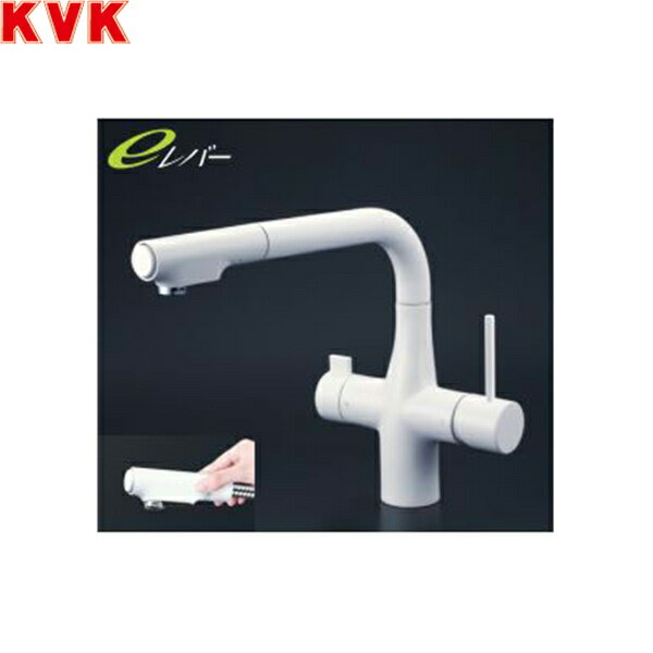 KVKビルトイン浄水器用シングルシャワー付混合栓 KM6121ECM4 吐水口長さ：277mm 取付穴径：φ35〜39mm 水栓本体のみ 色：マットホワイト eレバー水栓(レバー中央水吐水) シャワー引出し式 ブレードホース・クイックファス...