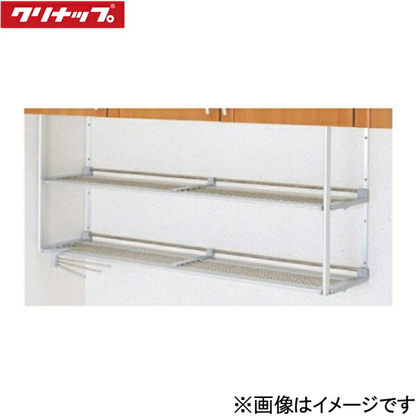 お届けはメーカー直送便となります。ご購入前に必ず、メーカー直送便Aの詳細をご確認下さい。 クリナップ[CLEANUP] ステンレスパイプ棚 二段タイプ 間口60cm MTA2-60 寸法(cm)：間口60x奥行30x高さ50 パイプ/上段4...