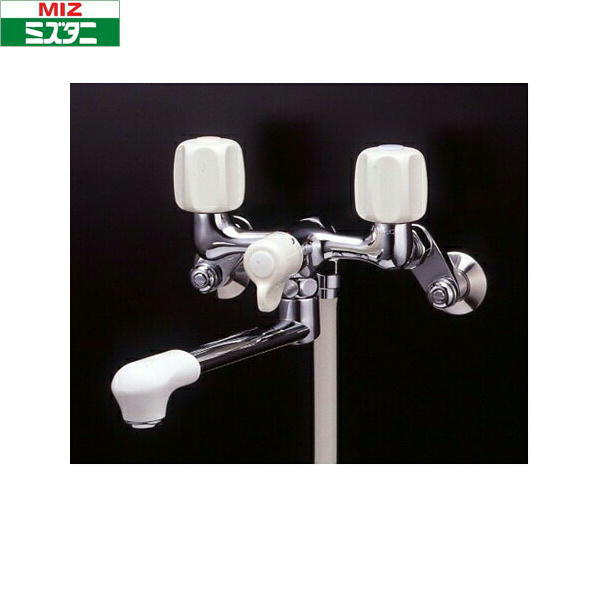 ミズタニバルブ［MIZUTANI］ 壁付2ハンドル混合栓 MW-80 一般地仕様 一時止水付 吐水口長さ170mm 取付ピッチ：200mm(最大210mm)MIZUTANI MW 80