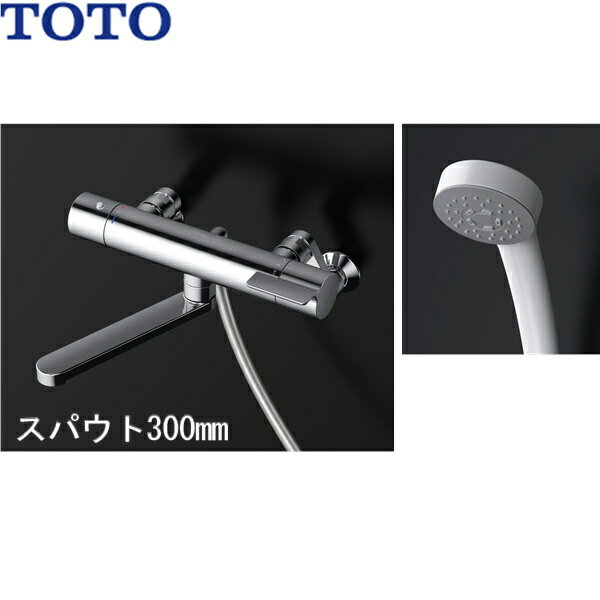 TOTO サーモスタット混合水栓 TBV03408Z1 寒冷地仕様 スパウト長さ300mm 逆止弁 メタル 本体-ホース接続ねじG1/2 樹脂ホース(シルバー) シャワーヘッド：コンフォートウェーブ シャワーハンガー：ノーマルTOTO TB...