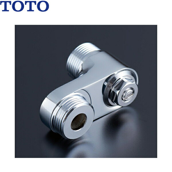 TOTO止水栓付取付脚 THD94-2 2ハンドル取替サーモ用 使用対象製品 TBV03422J ※既設の脚を残して、TOTOサーモスタット混合水栓TBV034*J型に交換する場合にご用意くださいTOTO THD94-2