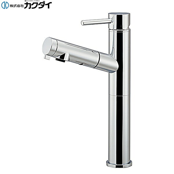 カクダイ [KAKUDAI] 184-030B-CH シングルレバー引出し混合栓(トール) ●取付穴径35~38ミリ・厚5~35ミリ ●水受容器(4345)をご使用ください。 ●水流切替:シャワー・泡沫 ●カートリッジ:101-999 ●ハ...