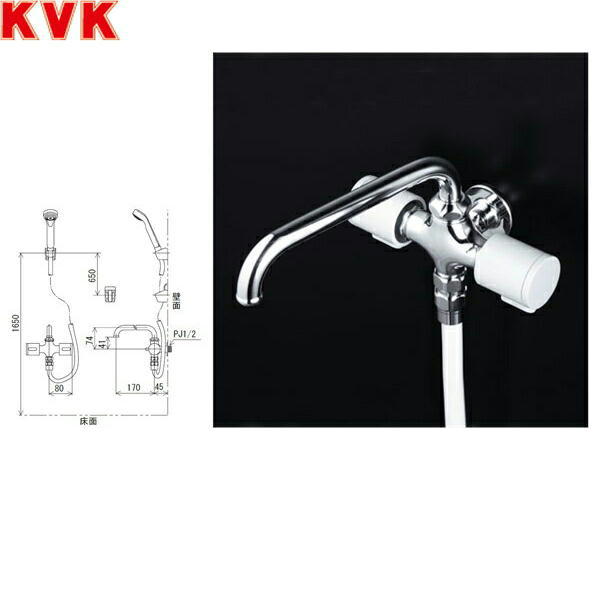 ［KVK］浴室用水栓ハンドシャワー付水栓（シャワー専用タイプ) K18YF シャワー専用タイプ（パイプ吐水付） 一般地仕様 固定コマ仕様 エコこま 逆止弁付 寒冷地仕様→K18FKVK K18YF