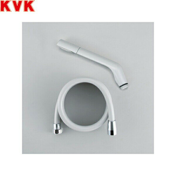 KVK シャワーセット Z321L グレーヘッド グレー1.6mホース 他社対応アタッチメントなし ※事前に適合をご確認の上ご購入下さいKVK Z321L